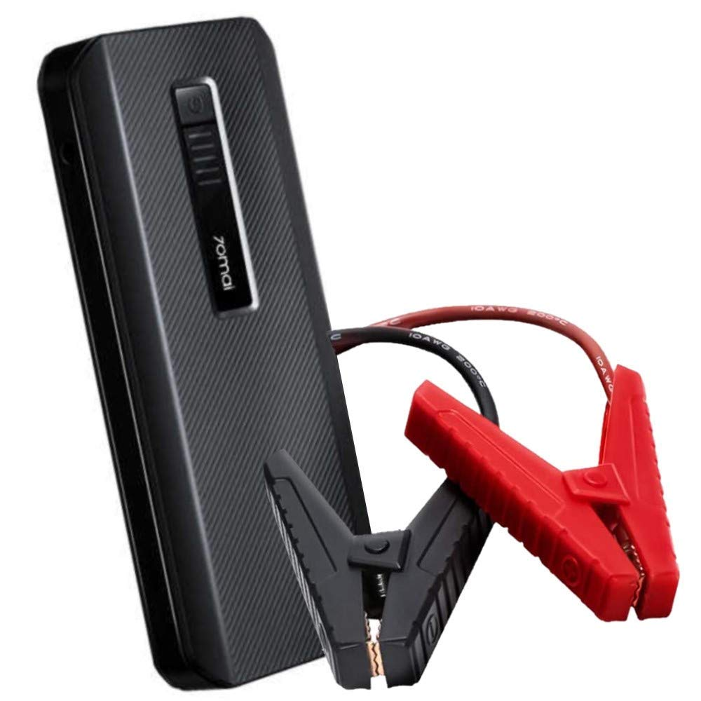BEST Jump Starter for Car in India